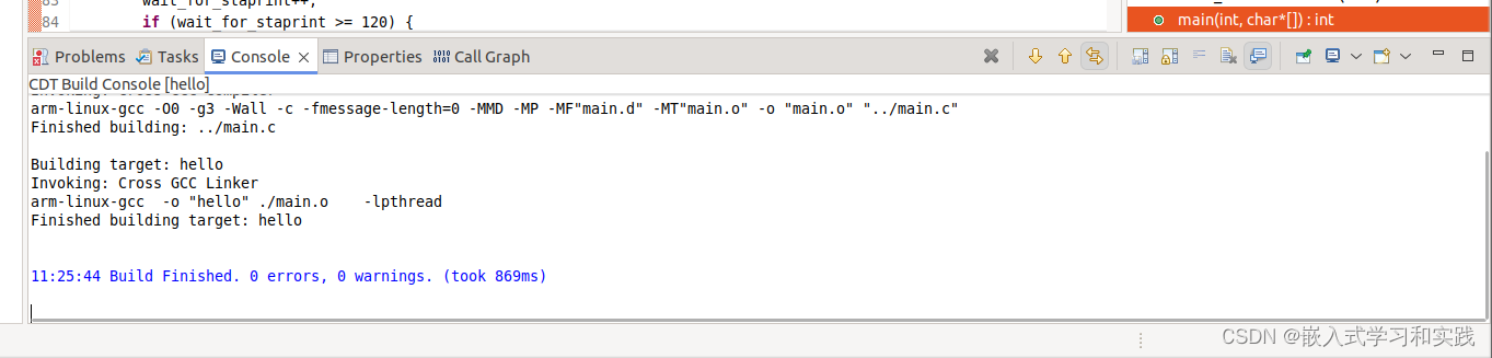 Ubuntu 安装 eclipse 的详细过程及工程创建和编译配置_ubuntu安装eclipse-CSDN博客