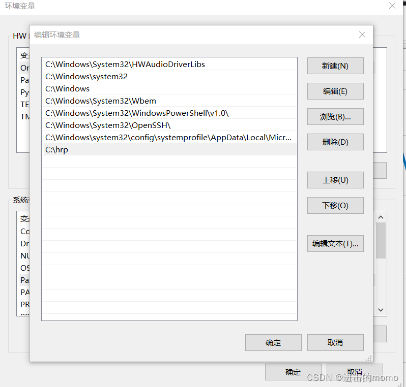 HttpRunner接口自动化测试框架搭建到实现_搭建hhtprunner框架自动化教程-CSDN博客