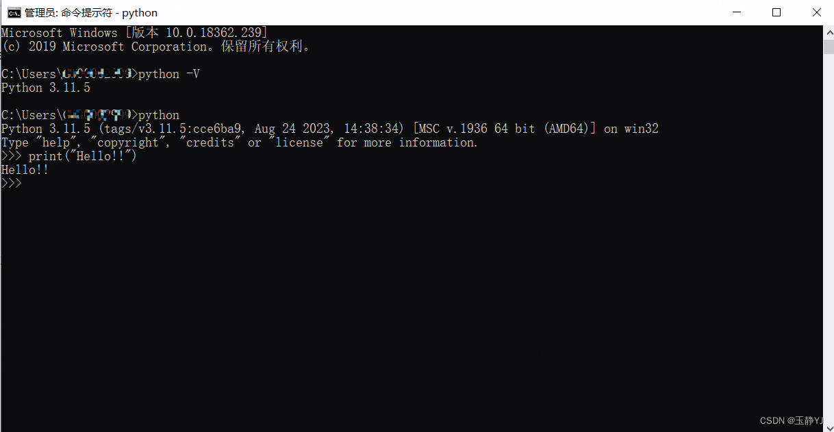 PythonforWindows安装指南：从官网下载到配置环境,-CSDN博客