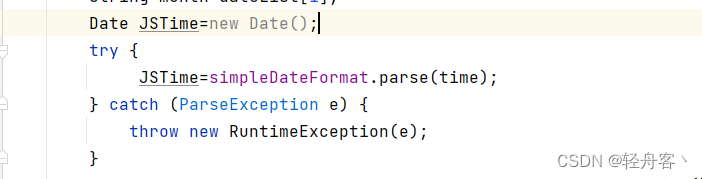 未处理 异常 Java Text Parseexception解决办法 Method Threw Java Text Parseexception Exception Csdn博客