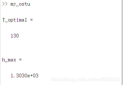 matlab实现ostu法图像分割_ostu分割,matlab-CSDN博客
