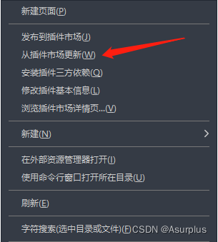 【uni-app】1、分页组件z-paging介绍与使用-CSDN博客
