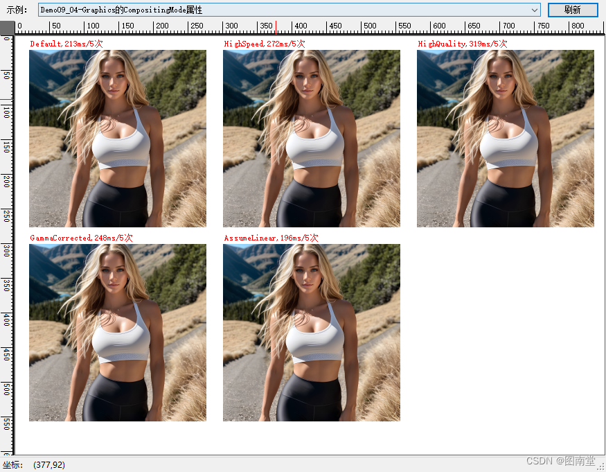 【学习笔记】Windows GDI绘图(九)Graphics详解(上)-CSDN博客