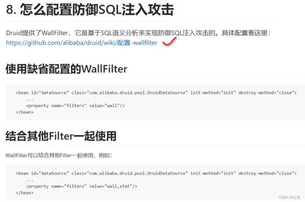 Spring Boot 数据库操作Druid和HikariDataSource_hikaridatasource和druid-CSDN博客