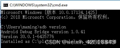 记录 使用adb连接rn项目进行开发_rn adb-CSDN博客