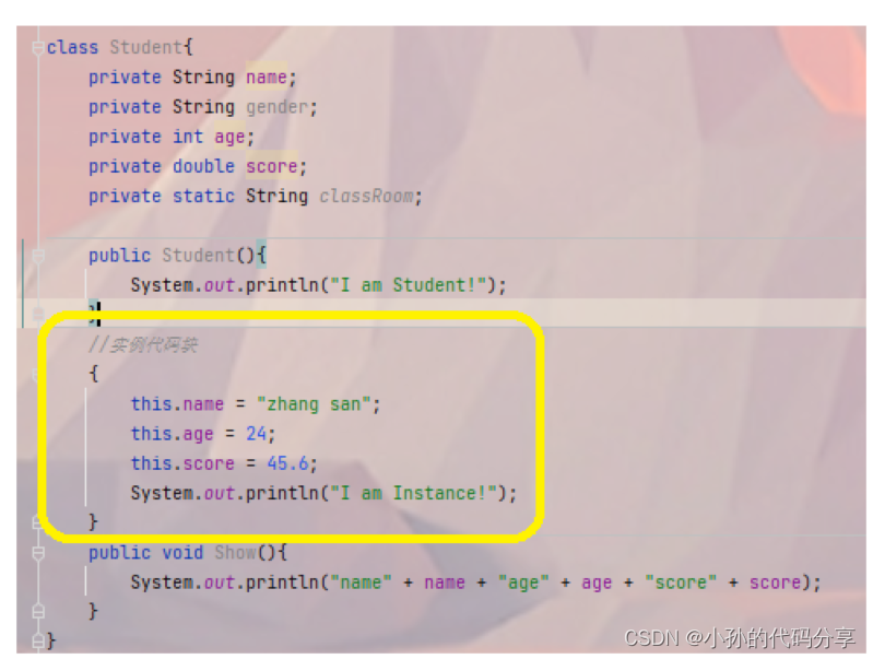 【JavaSE】Java类和对象（2）_Java SE_public class main { public static int data=3; publ-CSDN博客