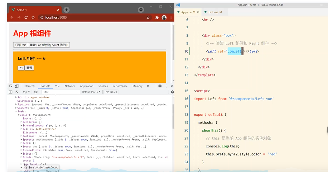 Vue119 使用ref引用组件实例vue Ref 0 转换为组件实例对象 Csdn博客