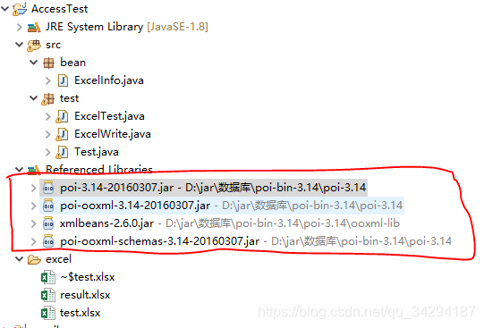 Java用xssfworkbook实现excel简单读写xssf 边读边写 Csdn博客