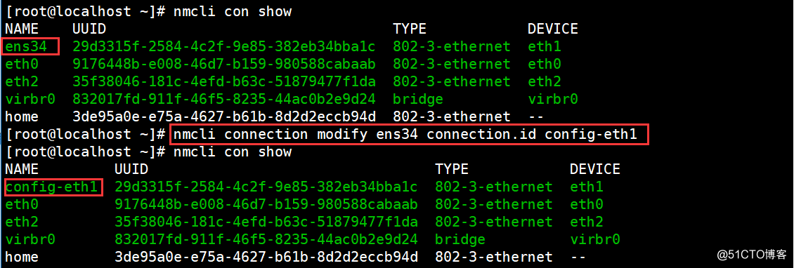 linux 查看绑定网卡命令,nmcli命令使用以及网卡绑定bond-CSDN博客