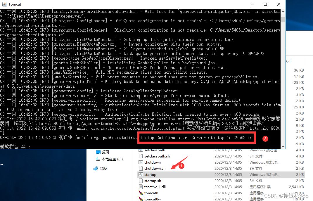 GeoServer+PostgreSQL+PostGIS+Tomcat+QGIS一整套发布部署_geoserver postgresql-CSDN博客
