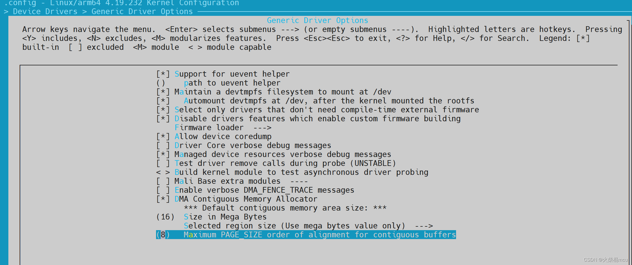 RK3566 linux修改CMA size_linux 修改cma大小-CSDN博客