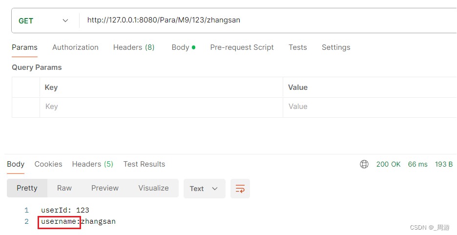 【JavaEE】_Spring MVC项目获取URL中的参数_springmvc获取url参数-CSDN博客
