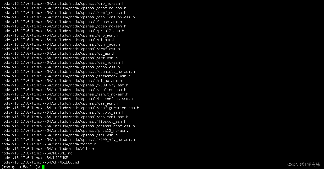 Linux系统之部署Homepage个人导航页_homepage配置-CSDN博客