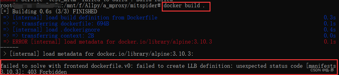 dockerfile build报错_failed to create llb definition: unexpected status-CSDN博客