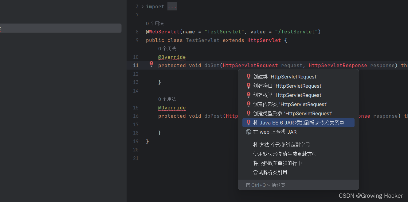 Java web Servlet 三层架构（对比.net 三层架构）_servlet层-CSDN博客
