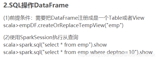 pyspark.sql.utils.AnalysisException: Table or view not found: df； line 1 pos 52；_pyspark ...