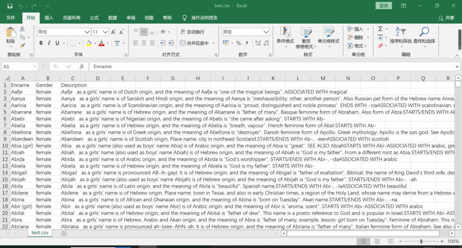Python大作业代码及文档python大作业有哪些题目基于python的人工智能大作业 Csdn博客