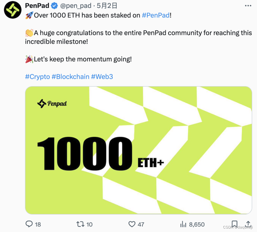 Scroll 生态项目 Penpad，再获 Presto Labs 的投资-CSDN博客