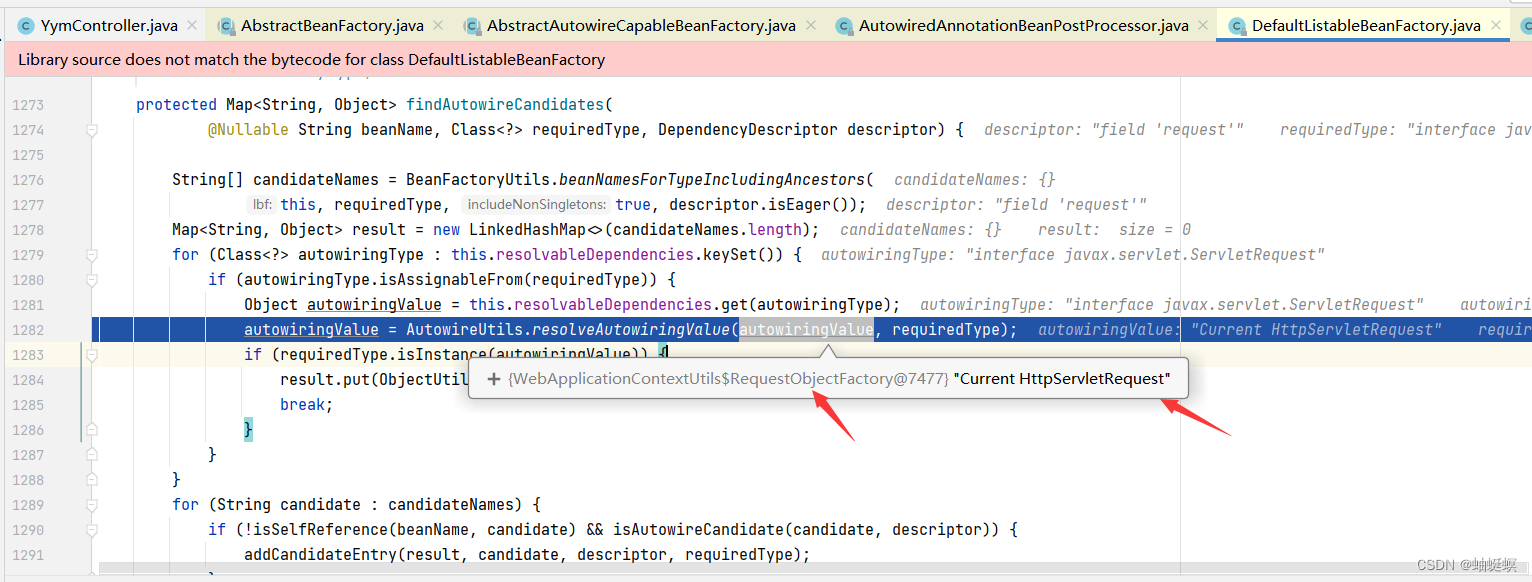 spring bean对象request字段自动注入javax.servlet.ServletRequest_spring 注入request-CSDN博客