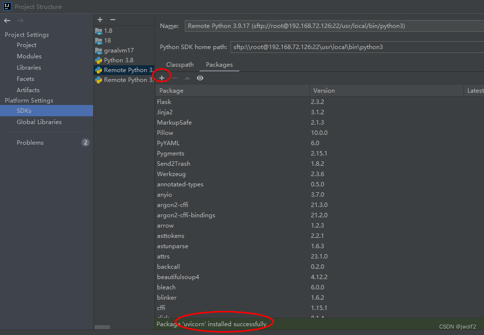 试玩python的web框架 flask、fastapi、tornado、django_fastapi flask django-CSDN博客