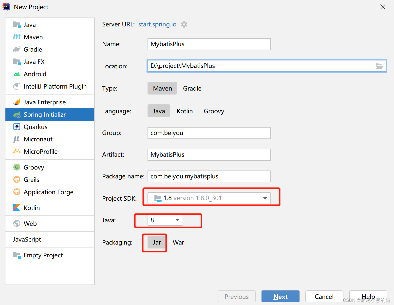 Springboot Mybatisplus 基础案例springboot Mybatisplus案例 Csdn博客