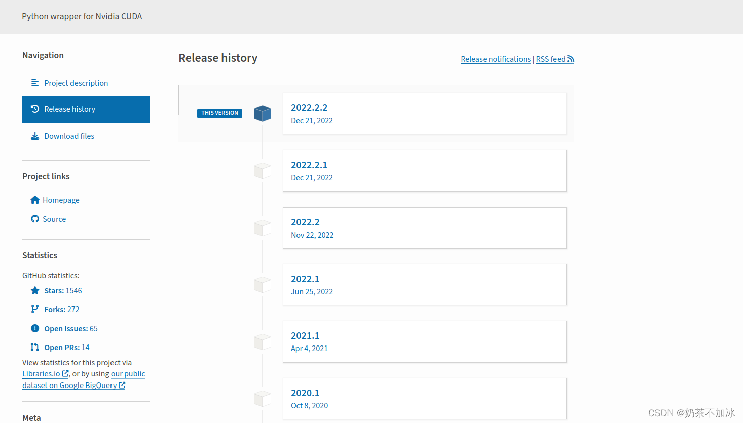 Jetson安装pycuda通用教程_pycuda安装-CSDN博客