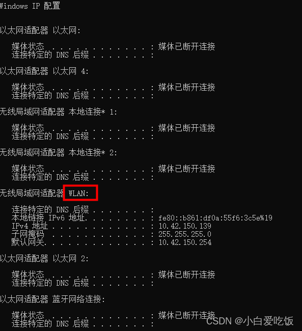 【scapy】OSError: b‘Error opening adapter: \xcf\xb5\xcd\xb3\xd5\xd2\xb2 ...