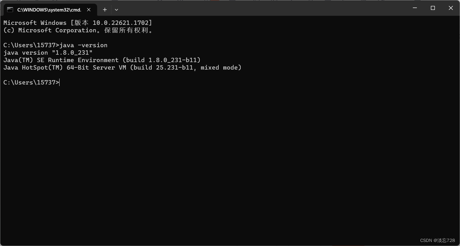 IDEA(版本2020)启动错误_虚拟机中修改idea后jvm打不开-CSDN博客