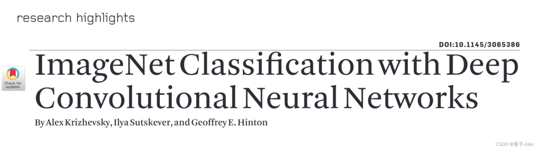 【CV论文精读】【AlexNet】ImageNet Classification with Deep Convolutional Neural Networks-CSDN博客