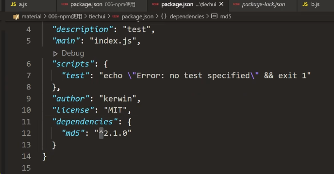 前端学习笔记202310学习笔记第一百壹拾七天 模块包 Npm使用之7 Csdn博客