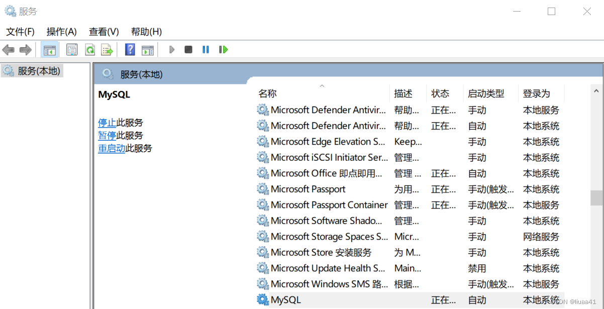 MySQL问题：2002 - Can‘t connect to server on ‘localhost‘(10061)【已解决】_2002cant connect to server on ...