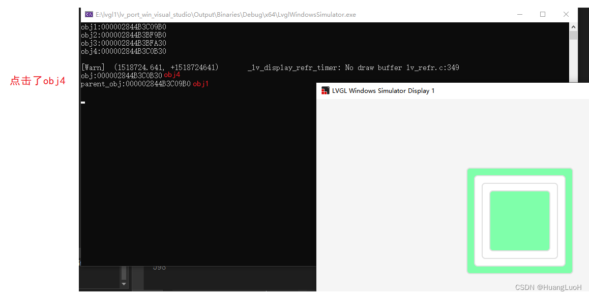 lvgl中的lv_event_get_current_target_obj理解_lvgl event-CSDN博客