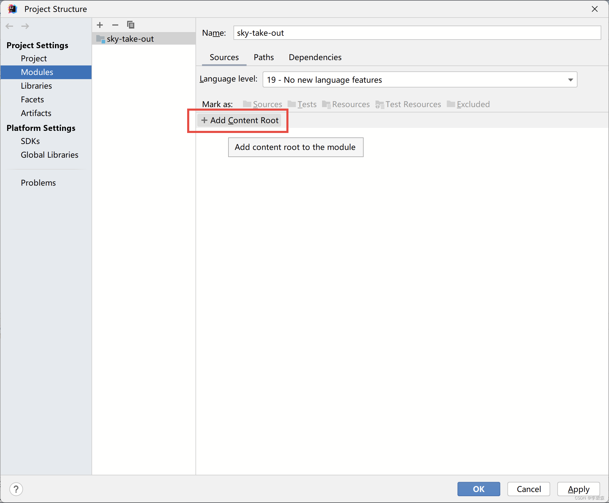 导入项目IDEA无法识别java文件（Java file outside of soure root）_idea项目导入不是java文件-CSDN博客