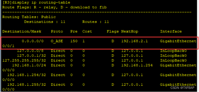 eNSP学习——连接RIP与OSPF网络、默认路由-CSDN博客