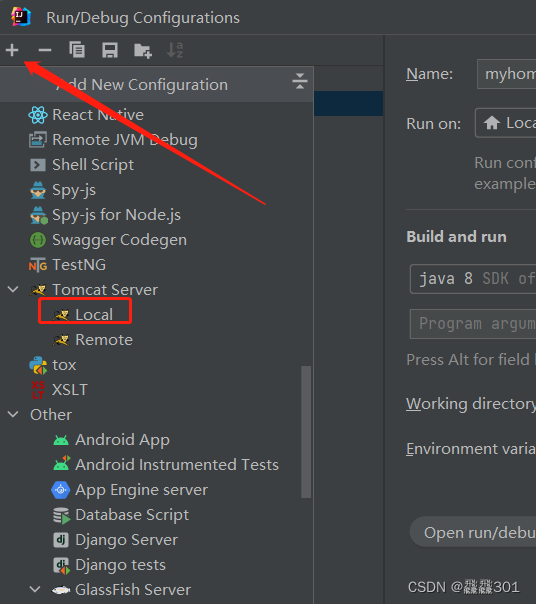 ldea中java项目部署到Tomcat_idea发布项目到tomcat-CSDN博客
