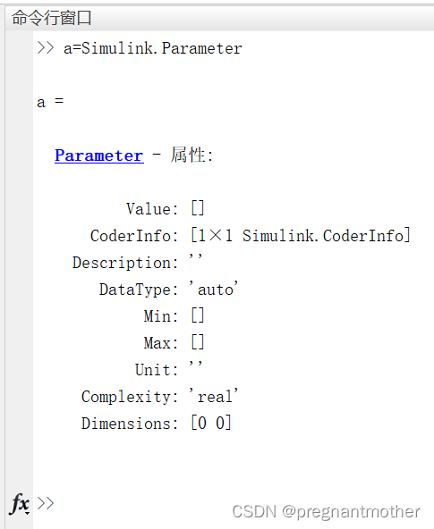 MATLAB simulink标定量、变量的值及数值类型批量管理、修改_simulink设置变量-CSDN博客