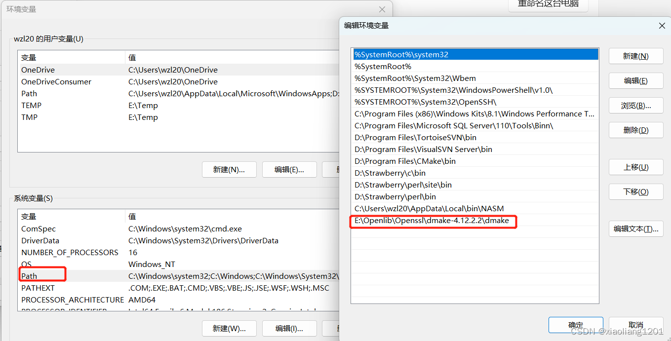 VS2010编译Open SSL64位静态库_openssl vs2010编译好的静态库下载-CSDN博客
