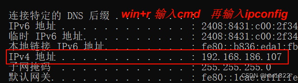 局域网内访问vue3项目|Network: use --host to expose_vue --host-CSDN博客