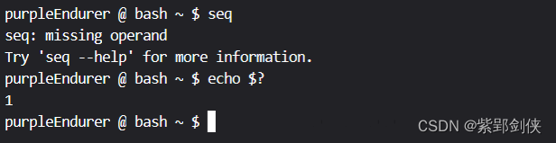 Linux shell编程学习笔记35：seq_shell seq-CSDN博客
