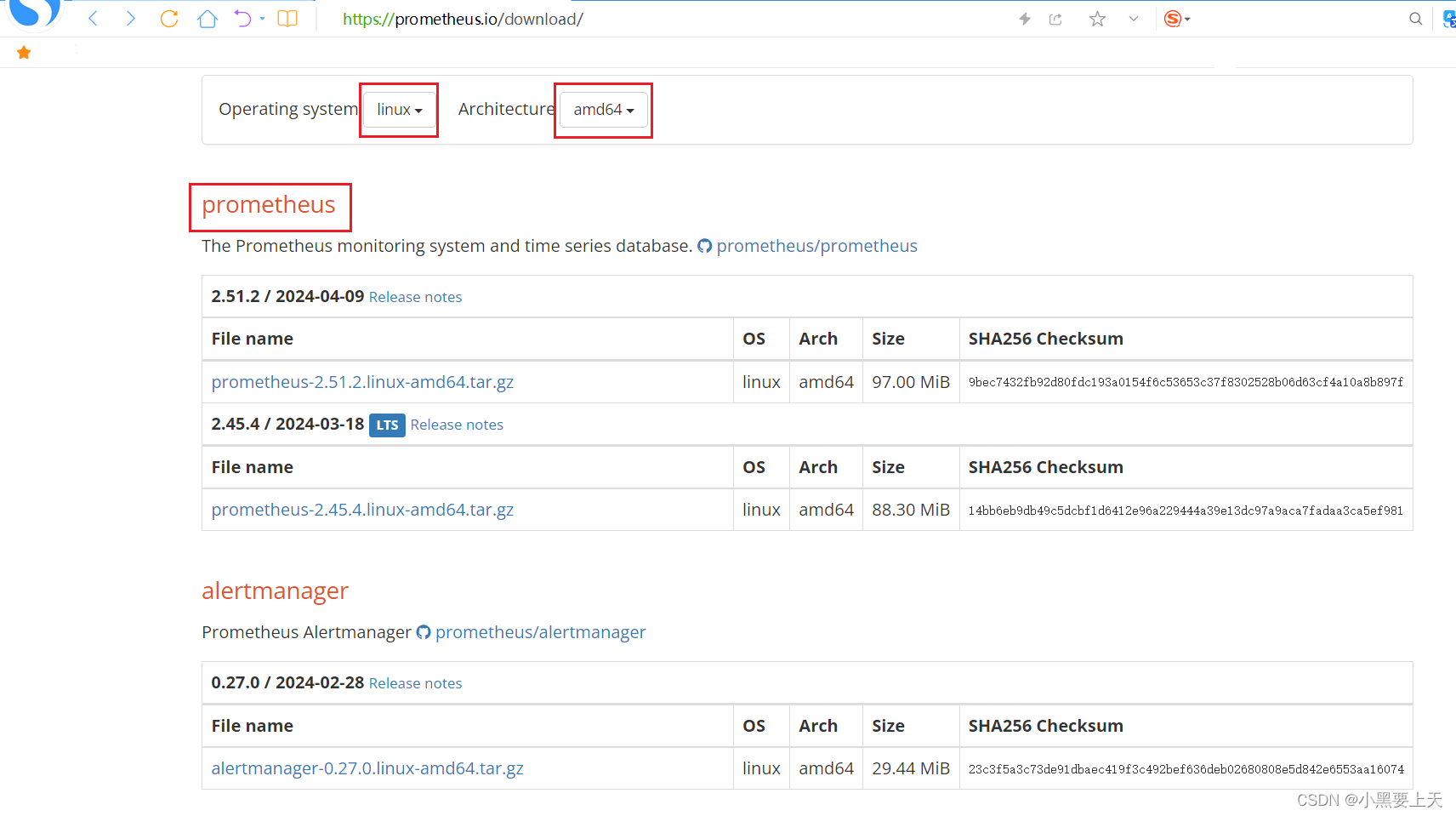 prometheus搭建_prometheus linux 搭建-CSDN博客