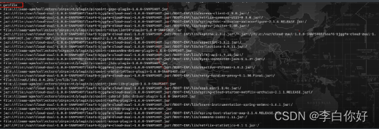 Springboot信息泄露以及heapdump的利用_heapdump信息泄露-CSDN博客