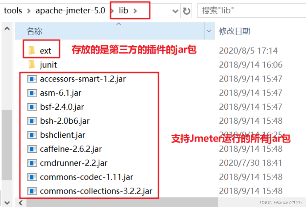 JMeter性能测试工具详解-CSDN博客