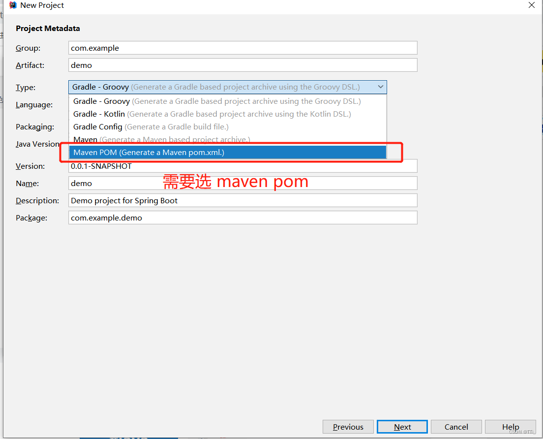新建spring boot项目没有pom.xml, 变成 gradle项目_为什么新建springboot没有pom-CSDN博客