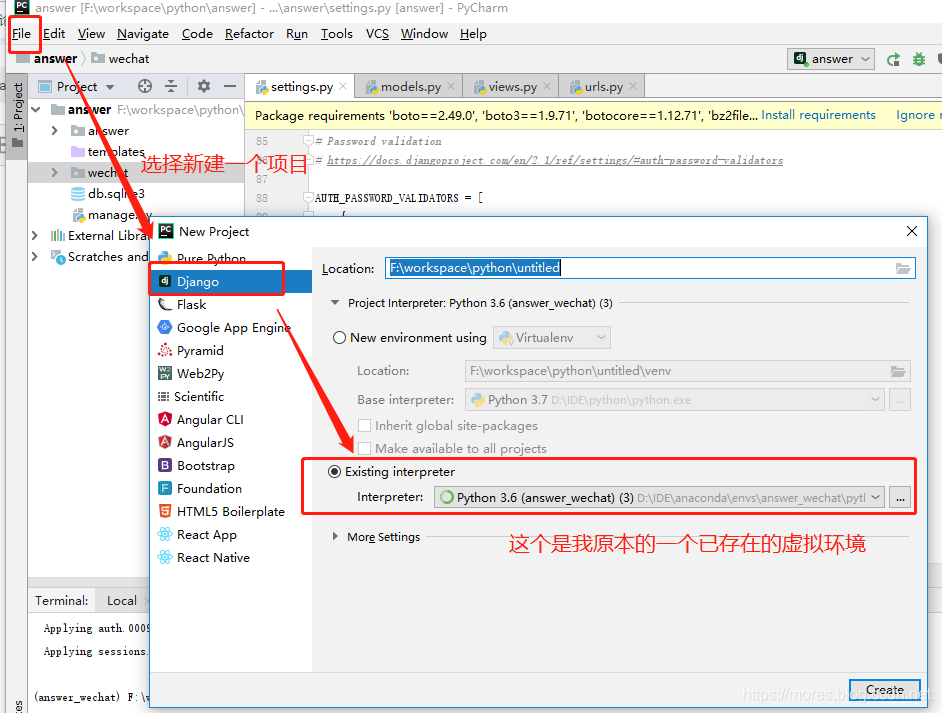 Django学习笔记 创建django项目 Admin管理后台django Admin Resource Csdn博客