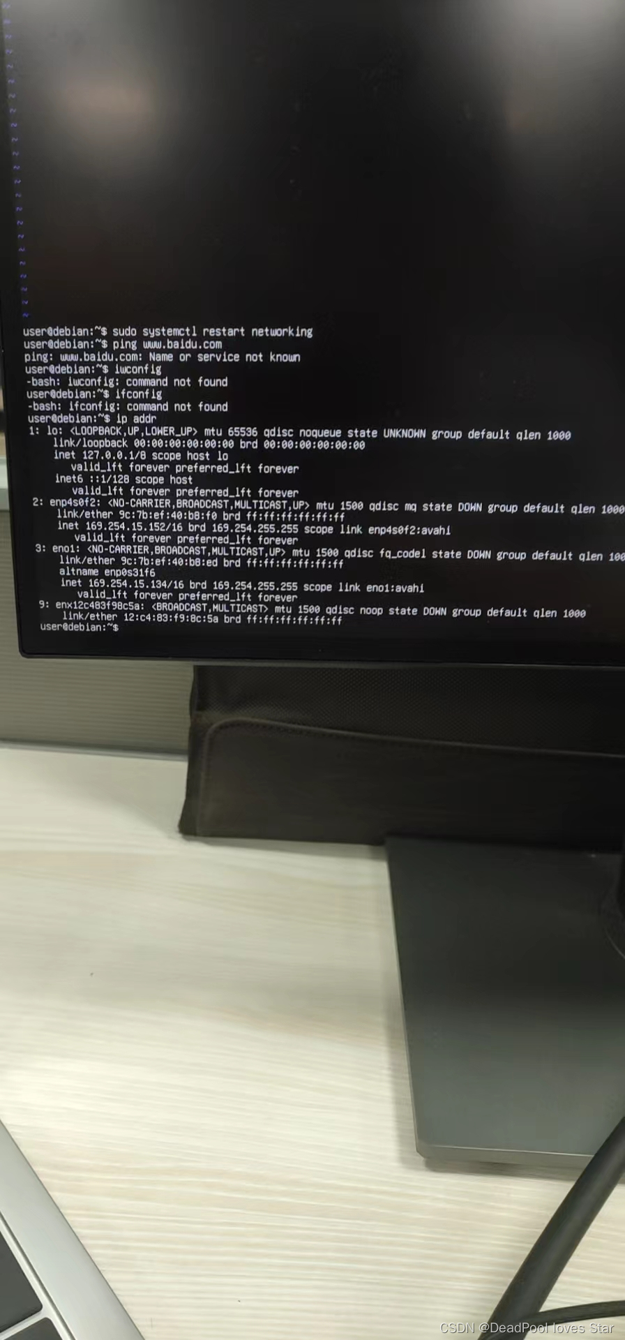 CentOS 8 GLIBC升级失败系统崩溃抢修实战_安装glibc后系统崩溃-CSDN博客