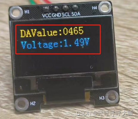 STM32 DAC实战教程：从入门到精通的全方位指导_stm32 dac初始化-CSDN博客