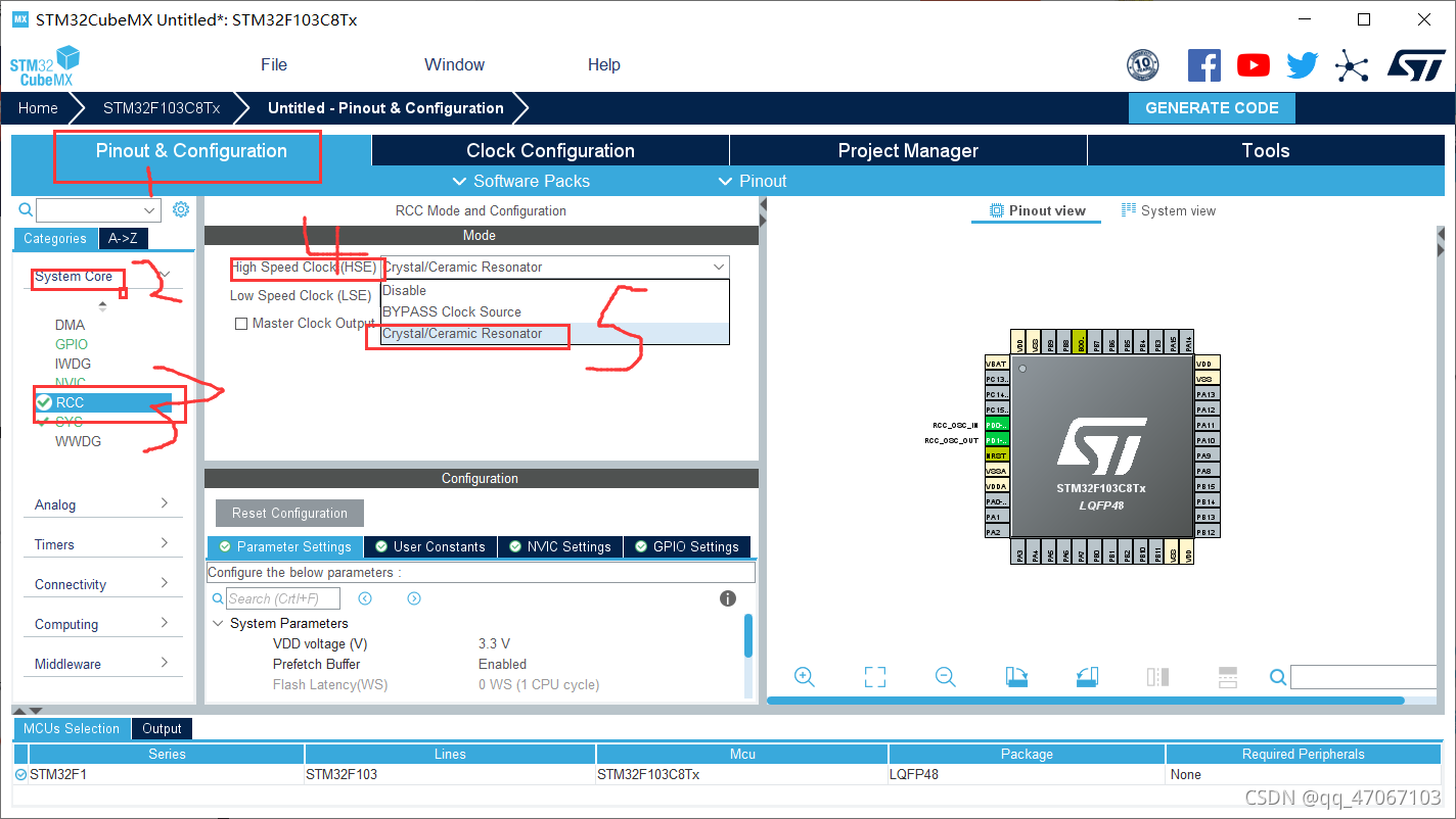 基于STM32CubeMX实现流水灯和STM32串口通信_stm32cube afio-CSDN博客