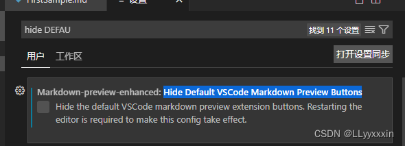 在VSCode中使用MarkDown_vscode markdown-CSDN博客