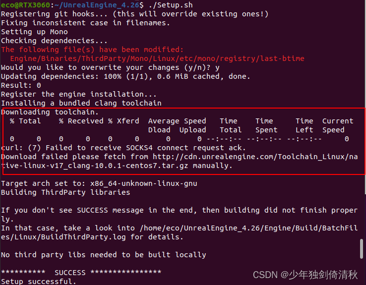 在编译UnrealEngine4.26时报错：ERROR: Platform Linux is not a valid platform to build. Check that the ...
